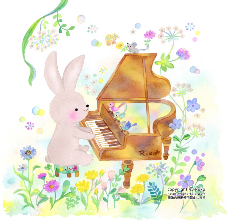 ウサギのピアノの音色 | イラストレーター絵本作家Roko